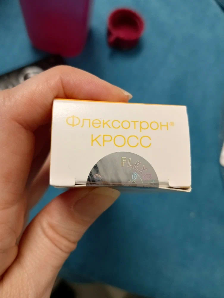 Флексотрон Соло 2,2% 2 мл 3 мл купить в Москве, цена от 12 800 руб ...