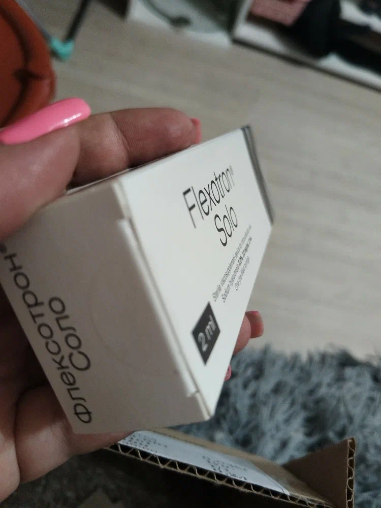 Флексотрон Соло 2,2% 2 мл 3 мл купить в Москве, цена от 12 800 руб ...