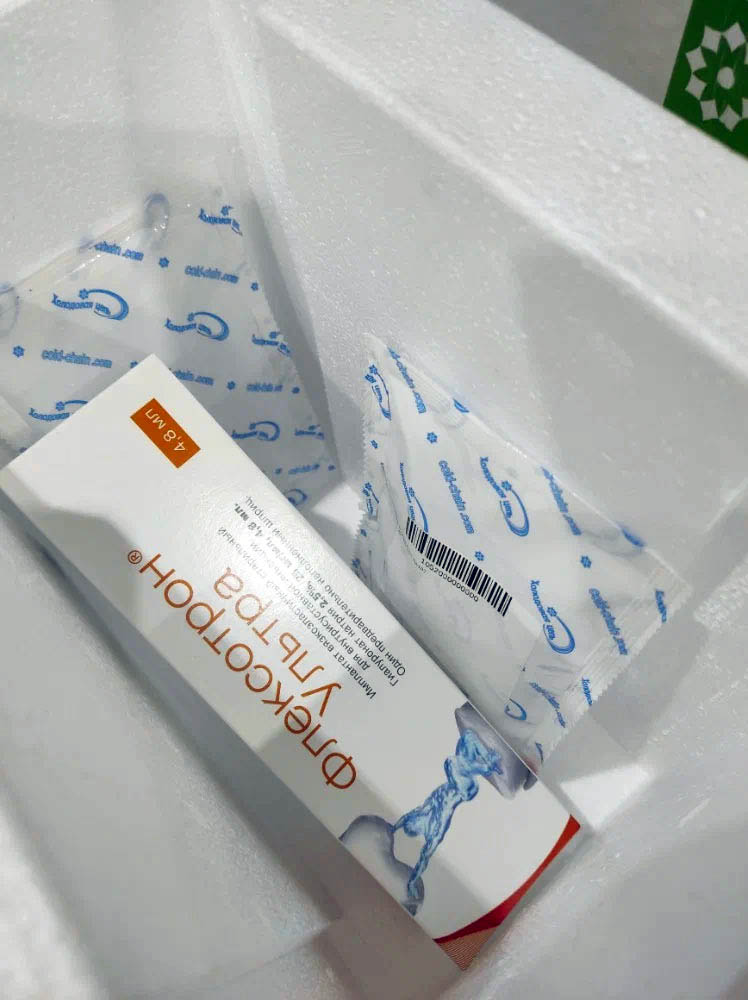 Флексотрон Соло 2,2% 2 мл 3 мл купить в Москве, цена от 12 800 руб ...